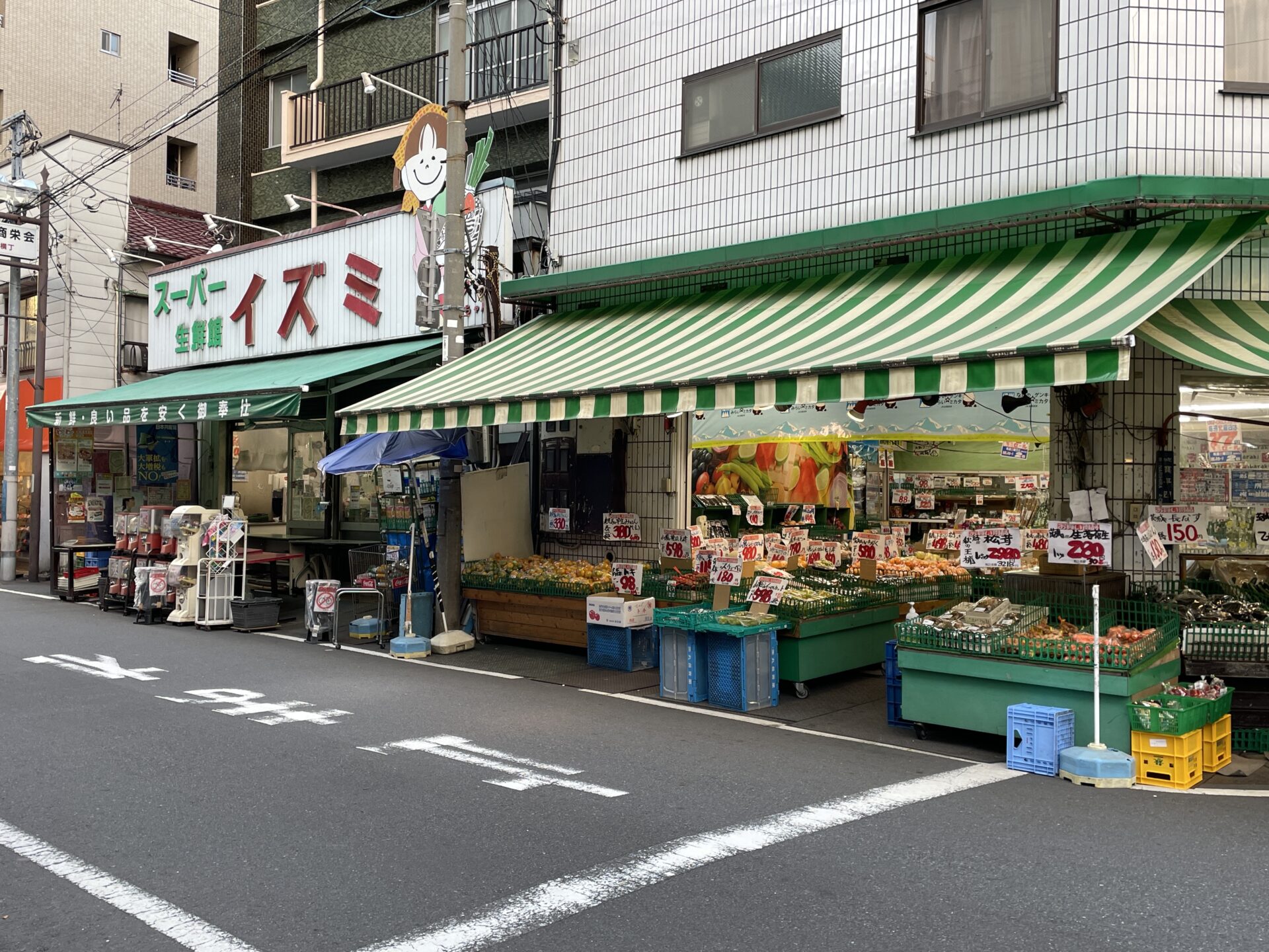 押上の プリンと紅茶のお店 【akim'p】 | 青空とアイスクリーム.